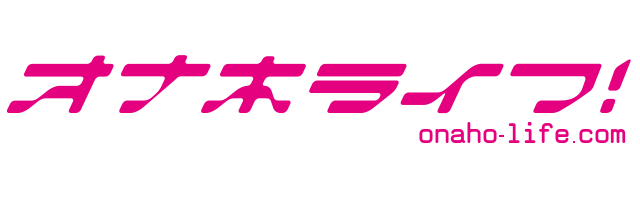 5.5kgの名器の品格『極上生腰』7万人に1人の名器で腰が止まらない！